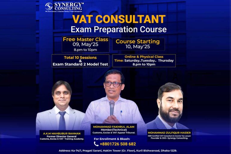 701 : VAT Consultant Exam Preparation Course – Synergy Consulting service